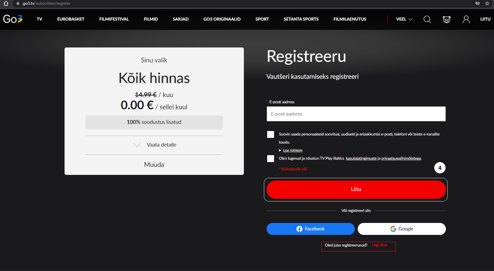 Register_EE – Go3 abi